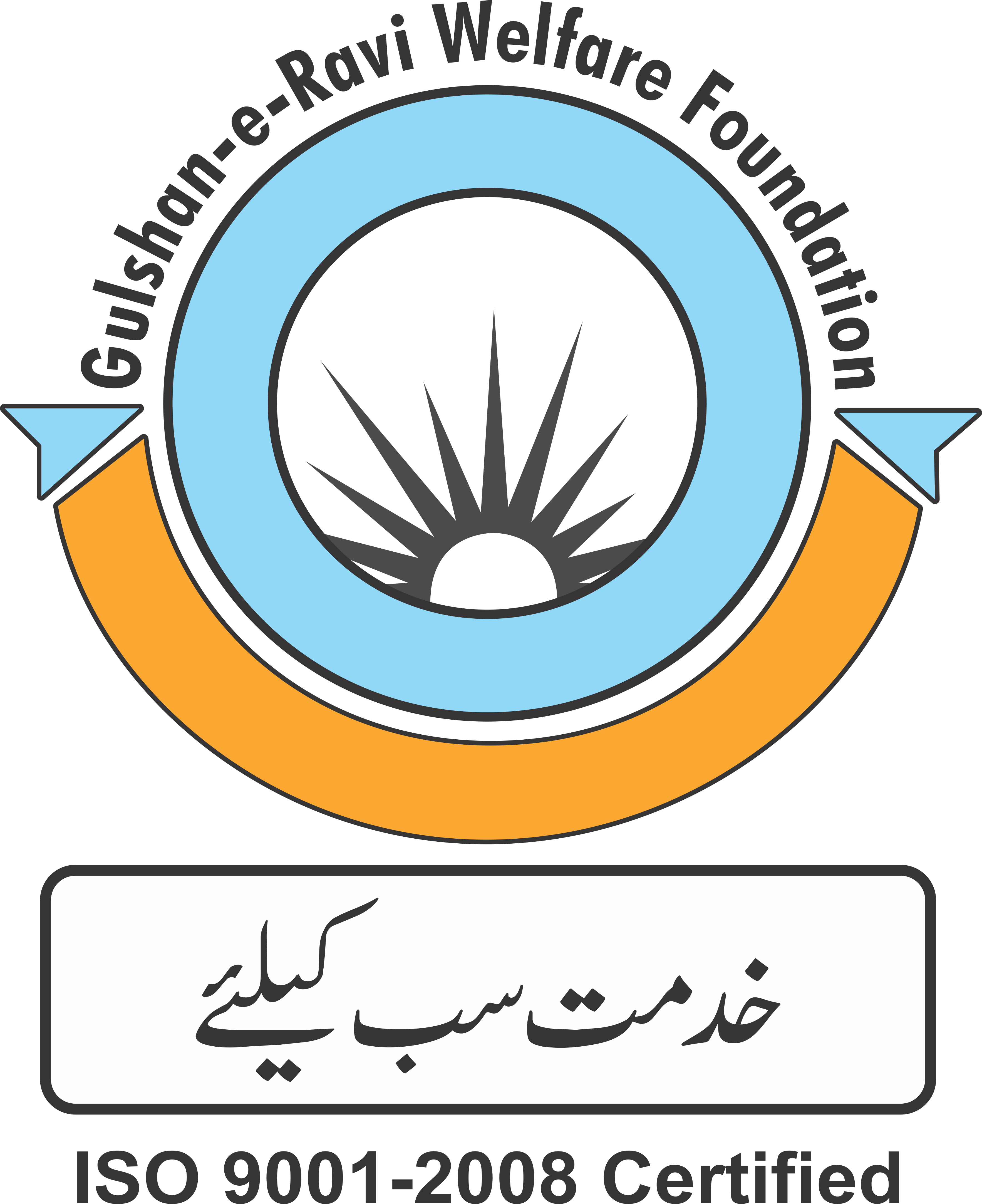 GRWF - خدمت سب کیلۓ Home - GRWF